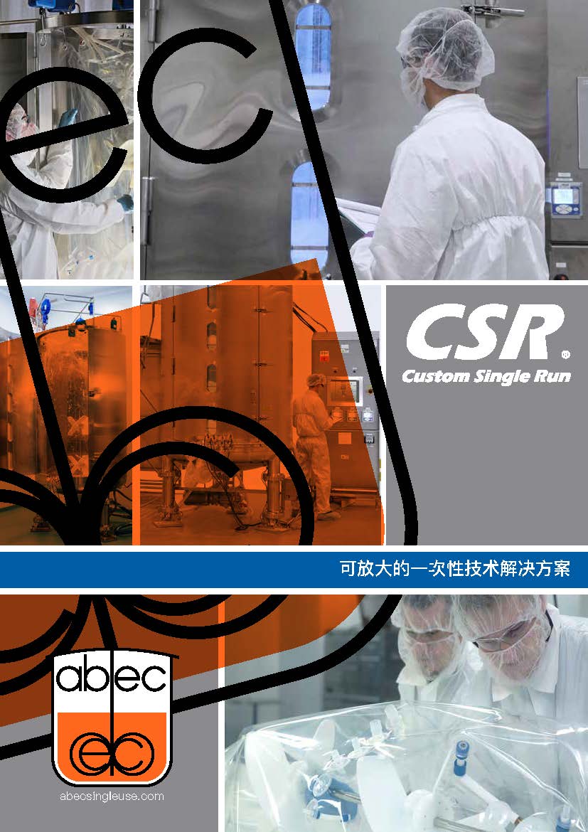 Knowledge Center: News, Articles & Resources | ABEC